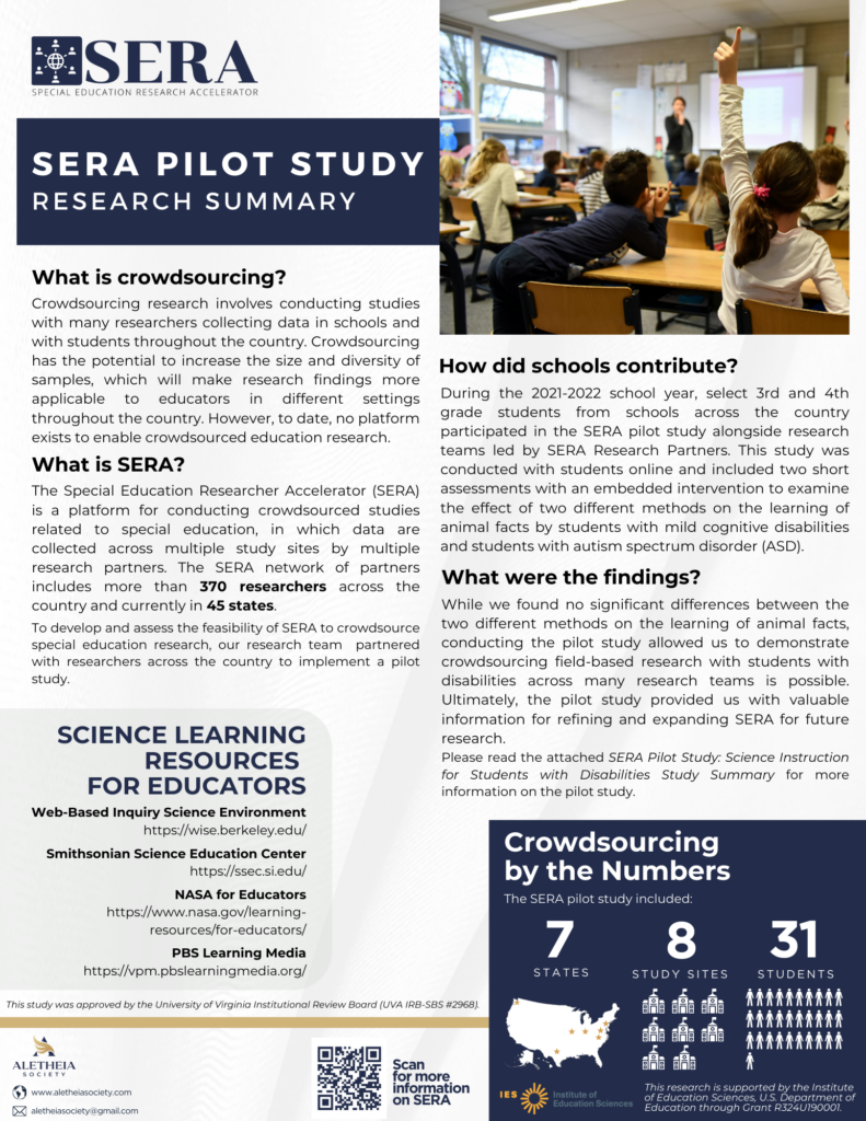 Study Recap: The SERA Pilot Study (2021-2022) - Special Education ...